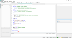 Среда программирования Owen Logic - OWEN-ASIA